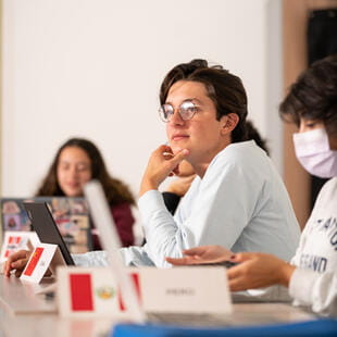 International School Quito | Colegio Menor Quito